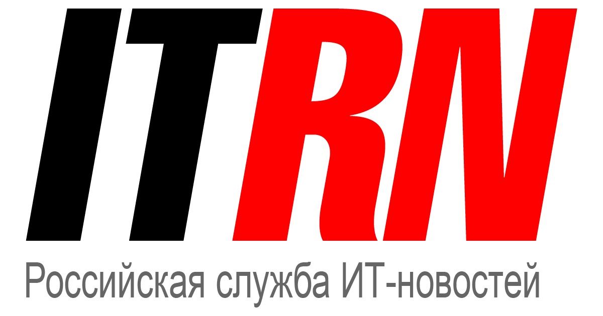 ITRN (Российская служба ИТ-новостей)